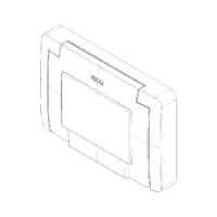 IP55 cover 3M +screws white - 09913.01